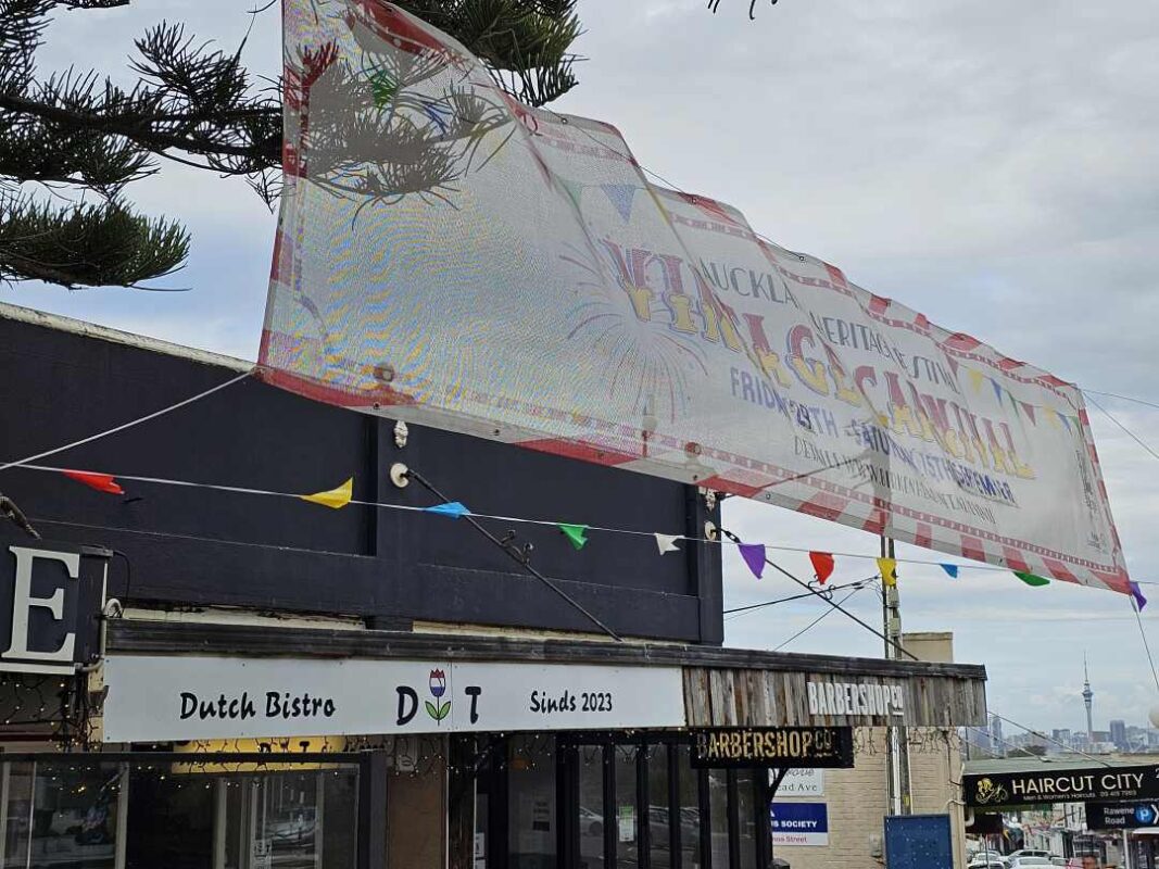 Richard Tout: Vintage Carnival Banner – Birkenhead Photo Competition 2023